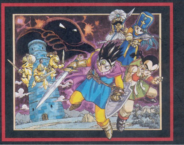 Tifa's Eye Candy: Dragon Quest III