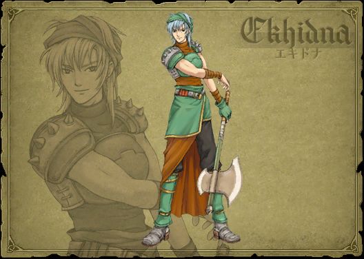 Tifa's Eye Candy: Fire Emblem 6 - The Sealed Sword
