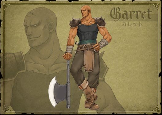 Tifa's Eye Candy: Fire Emblem 6 - The Sealed Sword