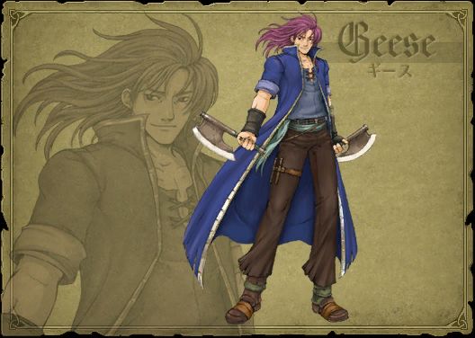 Tifa's Eye Candy: Fire Emblem 6 - The Sealed Sword